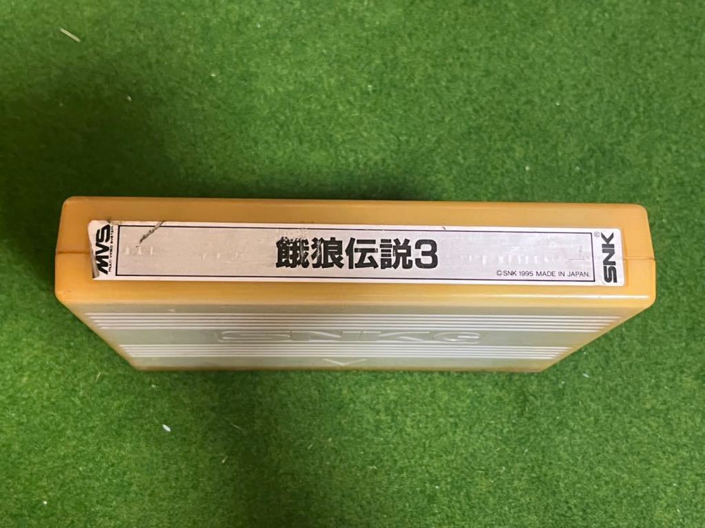 Yahoo!オークション - SNK ゲーム基板 餓狼伝説3