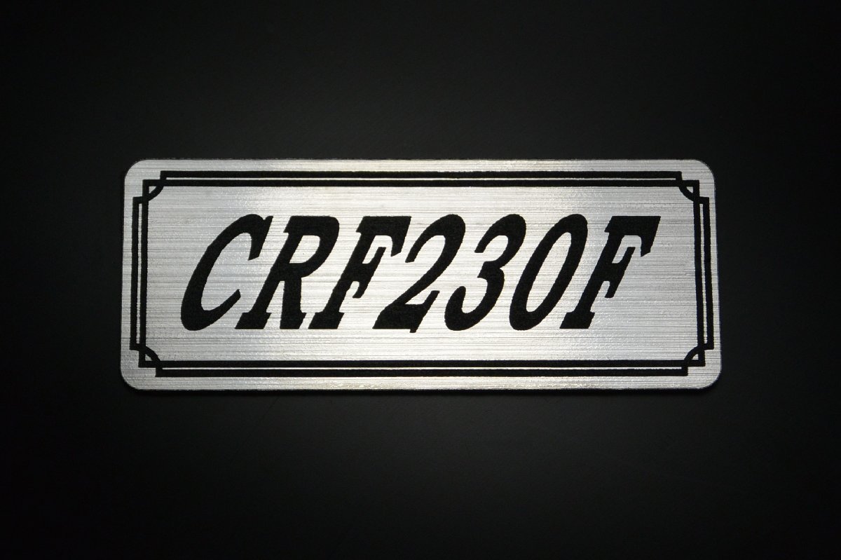 Yahoo!オークション - E-341-2 CRF230F 銀/黒 オリジナル ステッカー ...