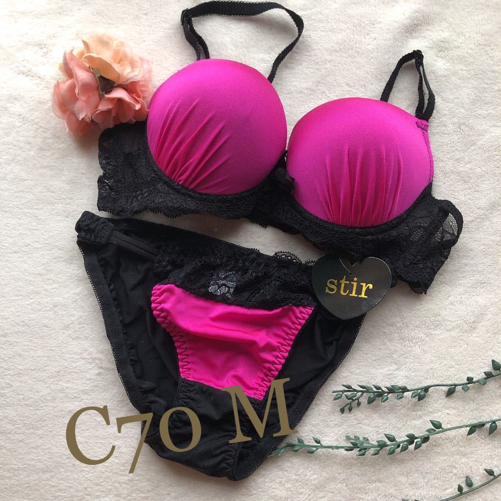 Yahoo!オークション - 新品 C70 Mサイズ お嬢様 盛れる ピンク エレガ...