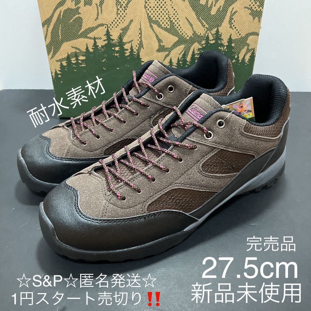 Yahoo!オークション - 1円スタート売切り 新品未使用 コールマン colem...