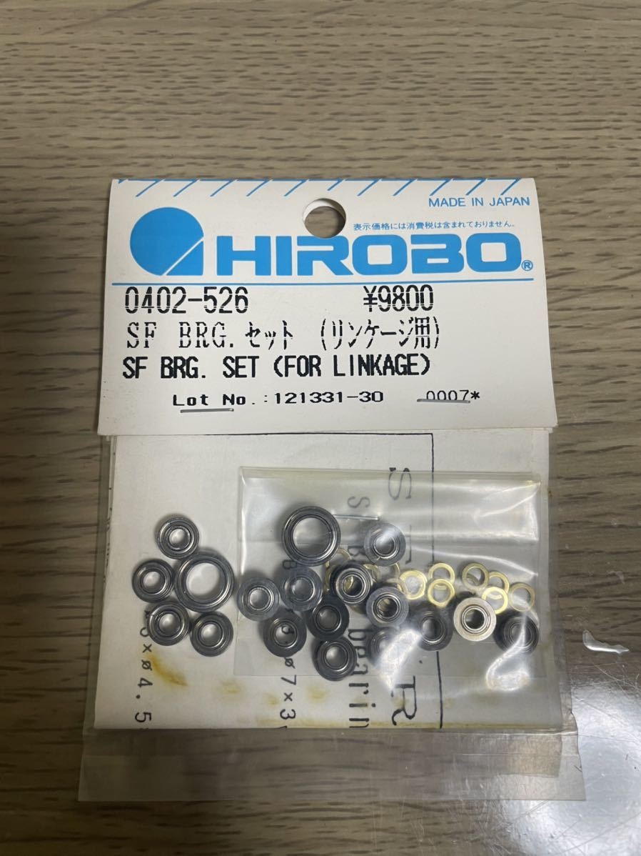 Yahoo!オークション - ヒロボー 0402-526 FS BRGセット