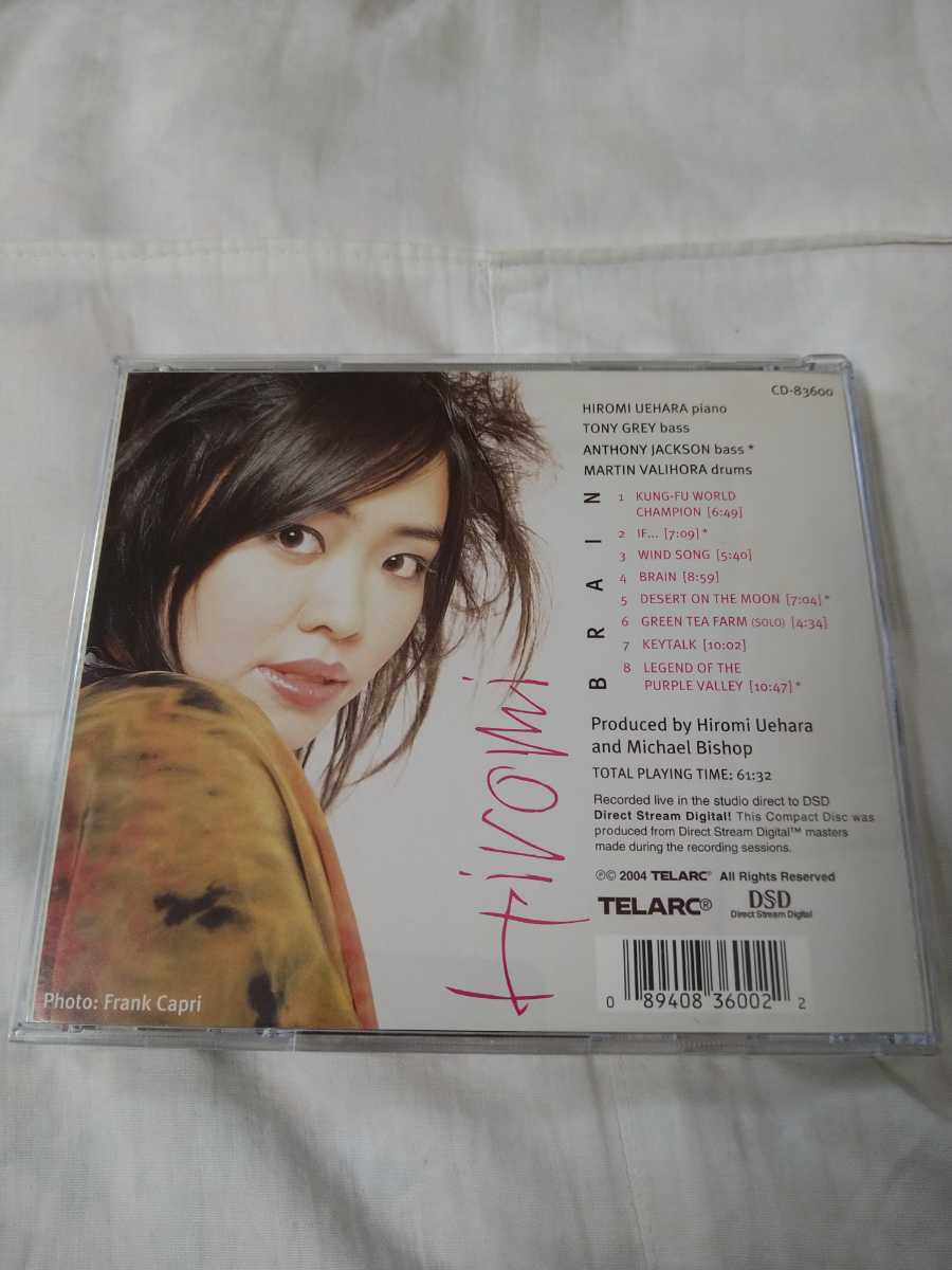 Yahoo!オークション - 【Hiromi 上原ひろみ／Brain ブレイン】 寺島...