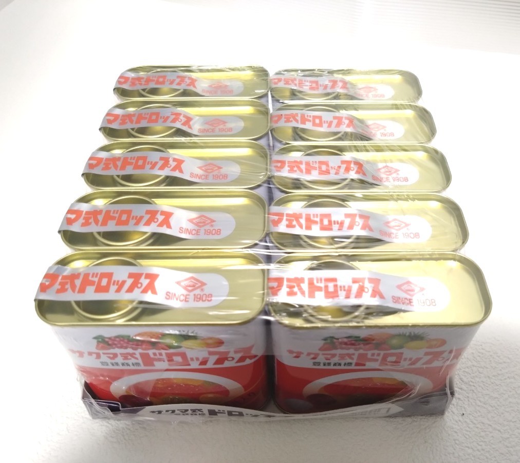 サクマ式ドロップス 10缶｜Yahoo!フリマ（旧PayPayフリマ）