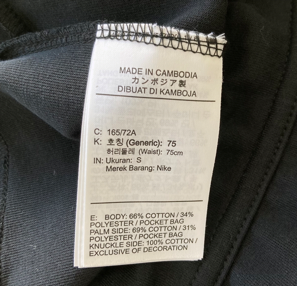 Yahoo!オークション - 【NIKE/ナイキ】CU4496-010 TECH FLEECE JOGGER/...