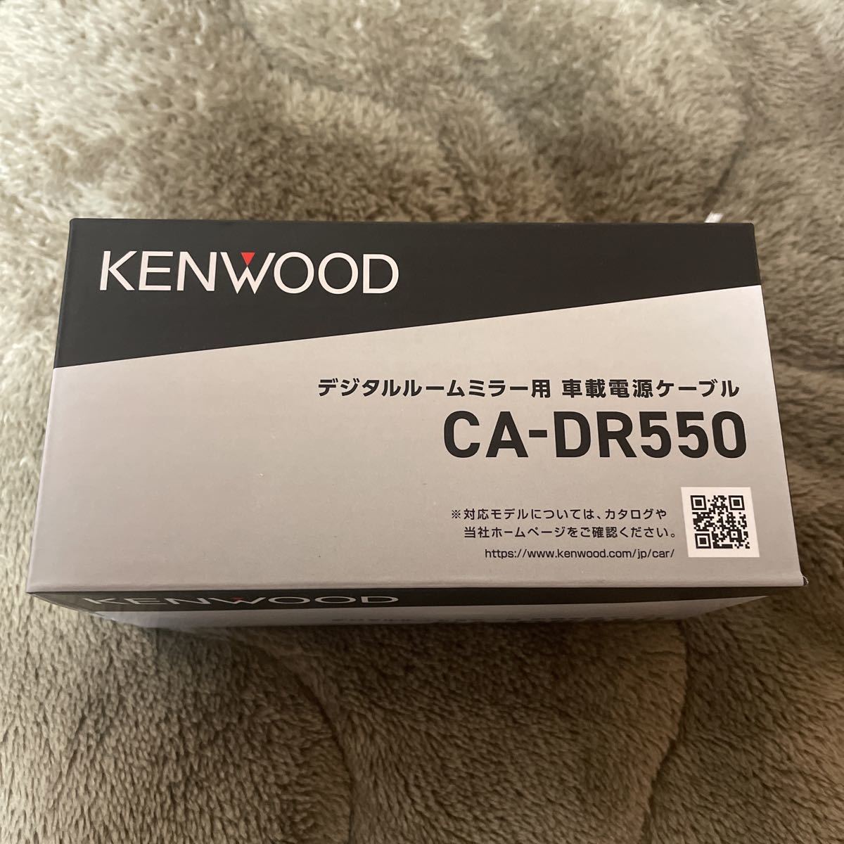 Yahoo!オークション - 4 999円売切&新品未使用品 KENWOOD デジタルルー...