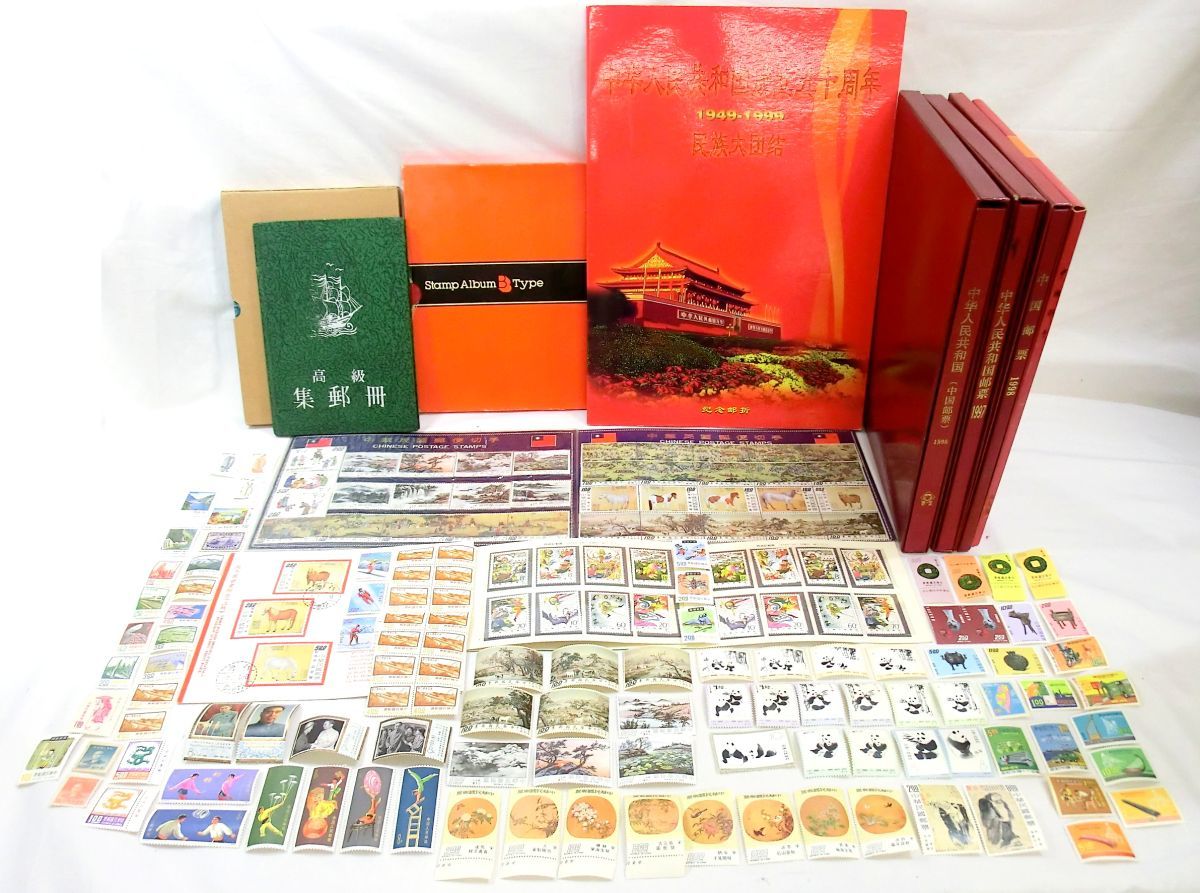 Yahoo!オークション - 1000円スタート 中国切手 まとめ T43 T54 T69 T5...