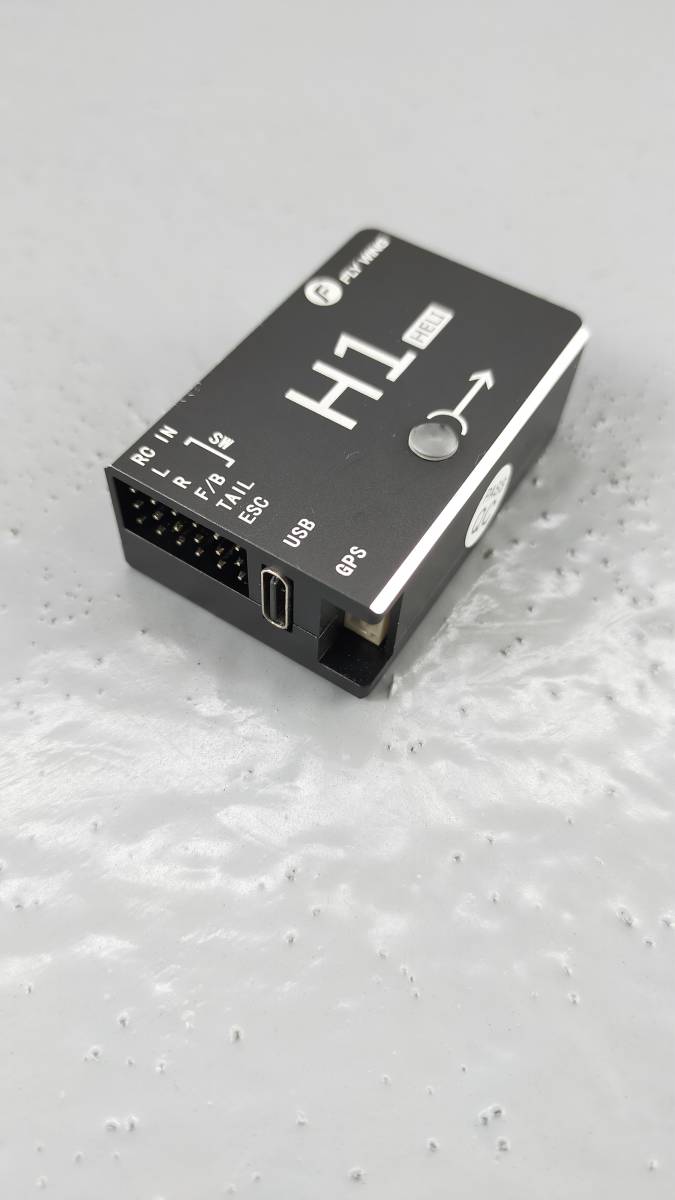 FLY WING H1 オートパイロットシステム FLY WING H1 オートパイロットシステム