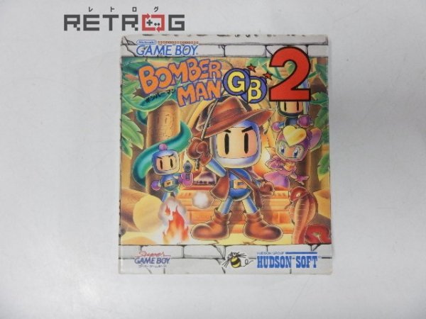 Yahoo!オークション - ボンバーマンGB2 ゲームボーイ GB