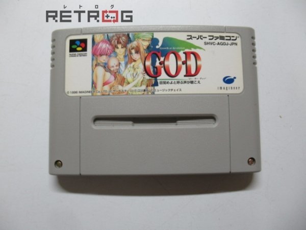 G O D 目覚めよと呼ぶ声が聴こえ スーパーファミコン SFC スーファミ(ロールプレイング)｜売買されたオークション情報、yahooの商品情報をアーカイブ公開 - オークファン ...