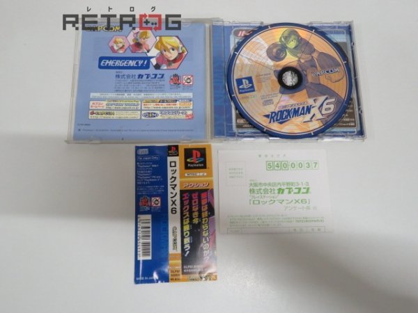 Yahoo!オークション - ロックマンX6 PS1