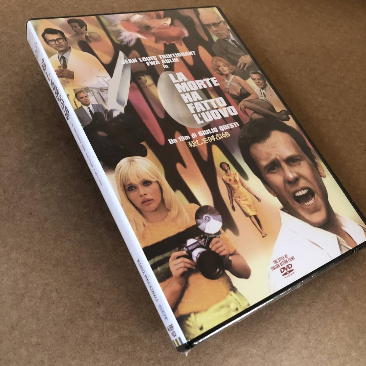 Yahoo!オークション - DVD「殺しを呼ぶ卵」ジャン＝ルイ・トランティニ...