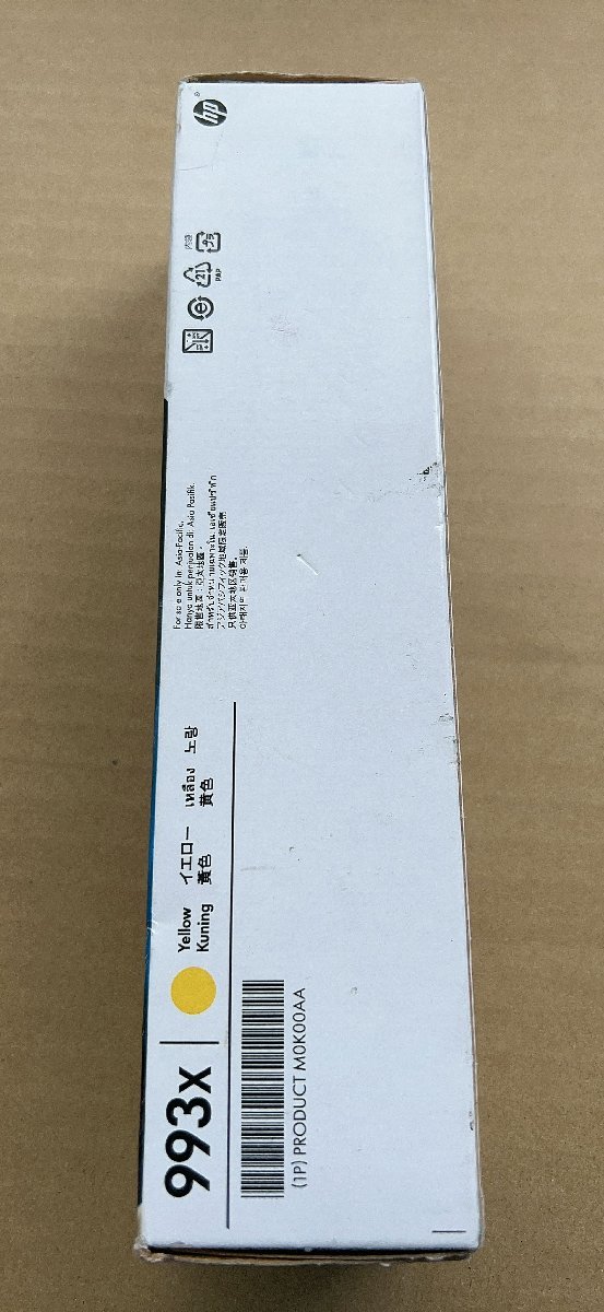 Yahoo!オークション - 未使用品 HP 純正未開封インクカートリッジ993x...