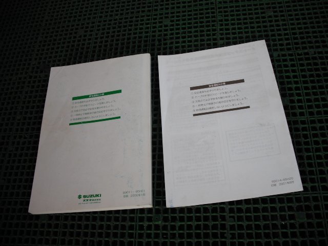 Yahoo!オークション - 『B124』DA62W K6A エブリィワゴン スポーツ キ...