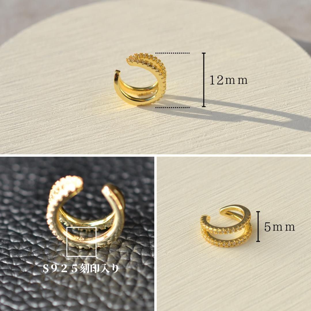 S925純銀 イヤーカフ マイクロCZ K18GP ゴールド E003｜Yahoo!フリマ（旧PayPayフリマ）