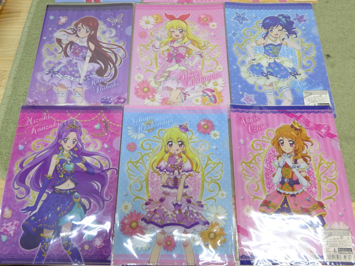 Yahoo!オークション - 078-Q80) 未開封品 アイカツ クリアファイルセッ...