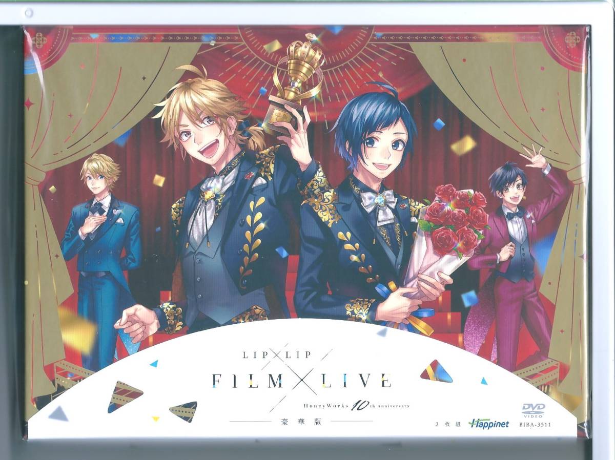 Yahoo!オークション - DVD HoneyWorks 10th Anniversary LIP×LIP FIL...