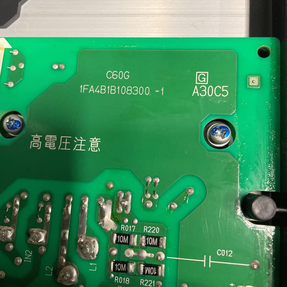 ジャンク タカラスタンダード ヒートポンプ給湯機 THP-C60G 制御基板 動作不明 エコキュート部品(給湯設備)｜売買されたオークション情報、yahooの商品情報をアーカイブ公開 ...