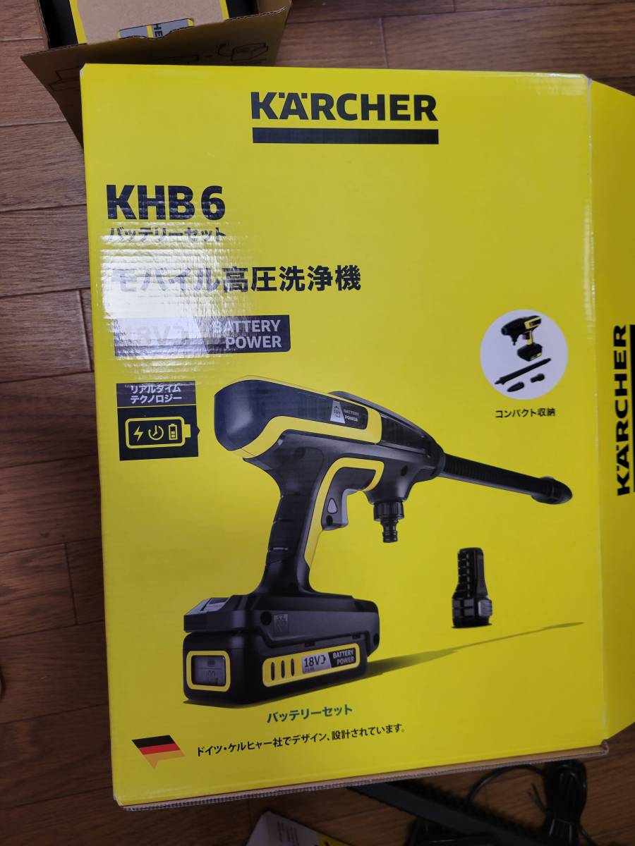 Yahoo オークション 美品 希少品モバイル高圧洗浄機 Khb 6 バッテリ