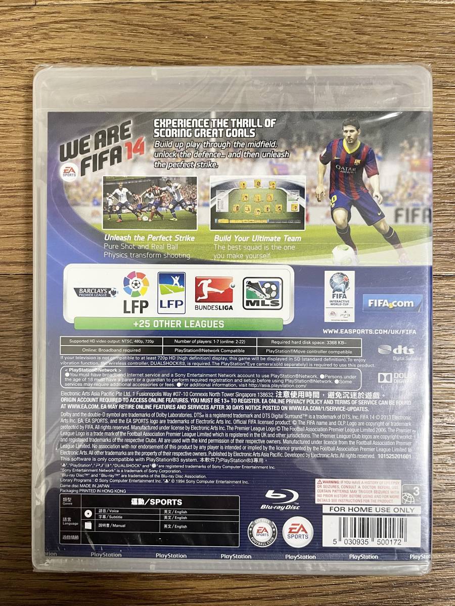 PS3 FIFA14 ULTIMATE EDITION 海外版 輸入版 ワールドクラスサッカー ゲームソフト プレイステーション3(スポーツ)｜売買されたオークション情報、yahooの商品情報 ...
