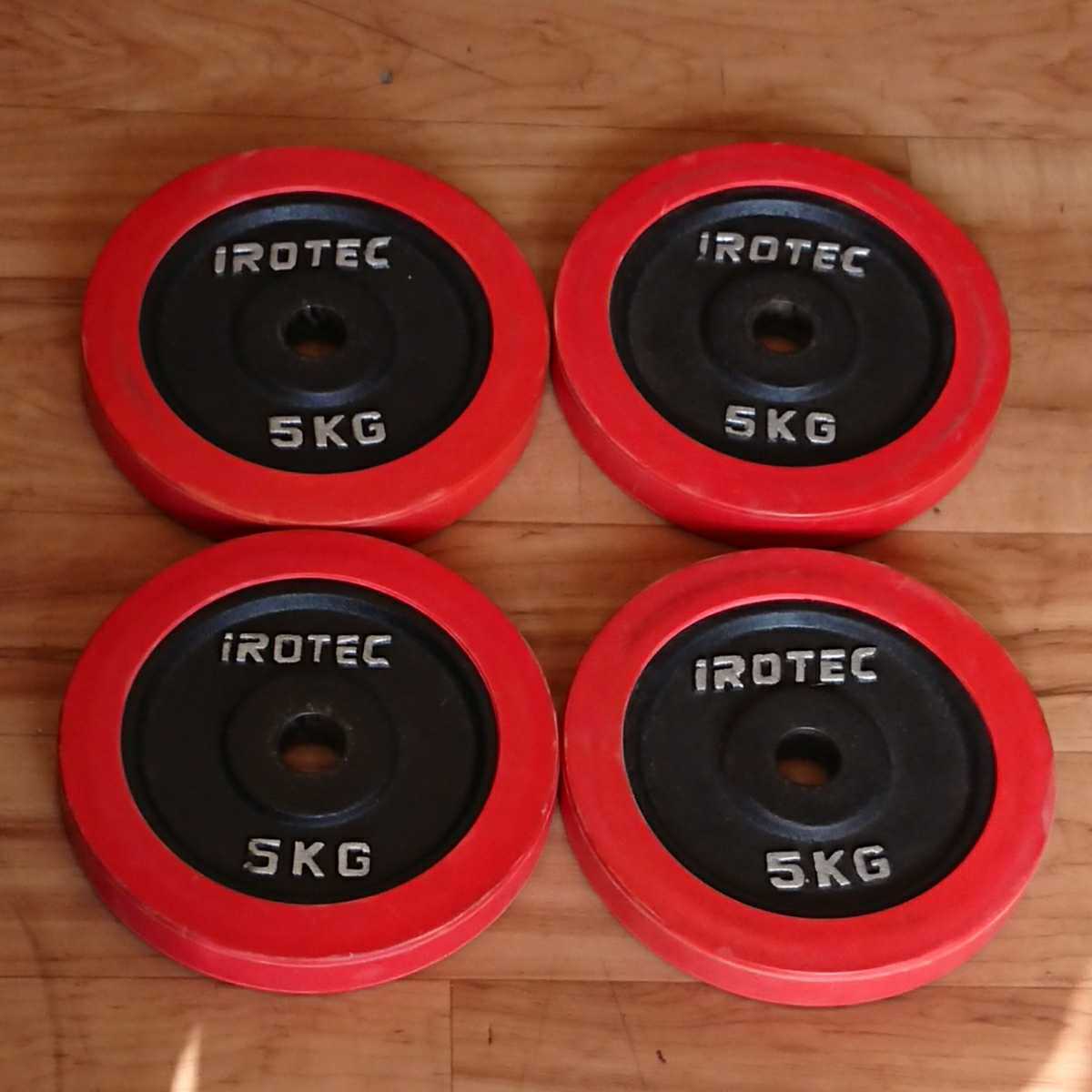 yb ① IROTEC ウェイトプレート 5kg 4枚セット 品 中央径約3cm アイロテックダンベル プレート ダンベルセット 筋トレ(バーベル、ダンベル)｜売買されたオークション情報 ...