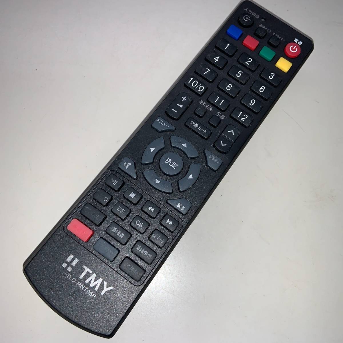 Yahoo!オークション - 【wy-3-062】修理部品取り用 TMY TLD-RNT05P (TL...