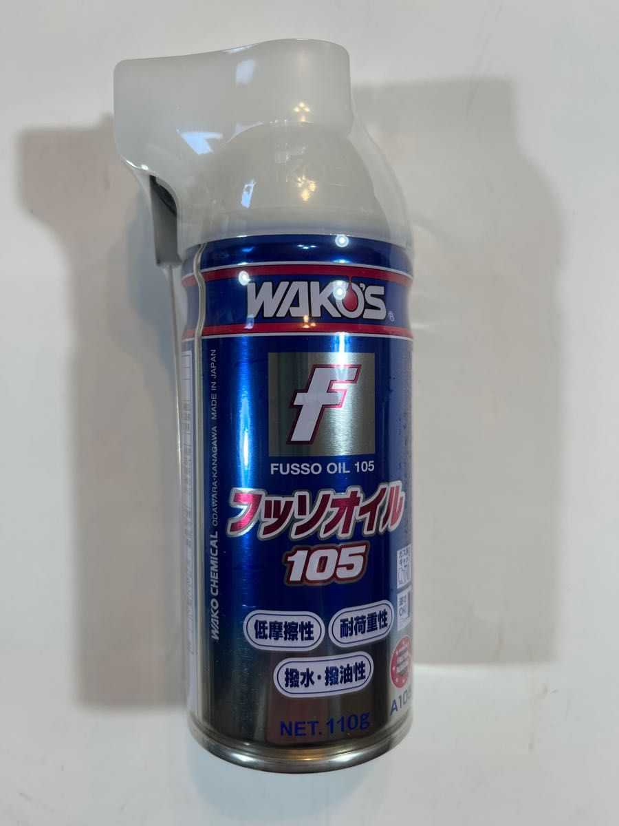 WAKO'S ワコーズ FUSSO OIL 105 フッソオイル105 FSO 110g A105 送料無料｜PayPayフリマ
