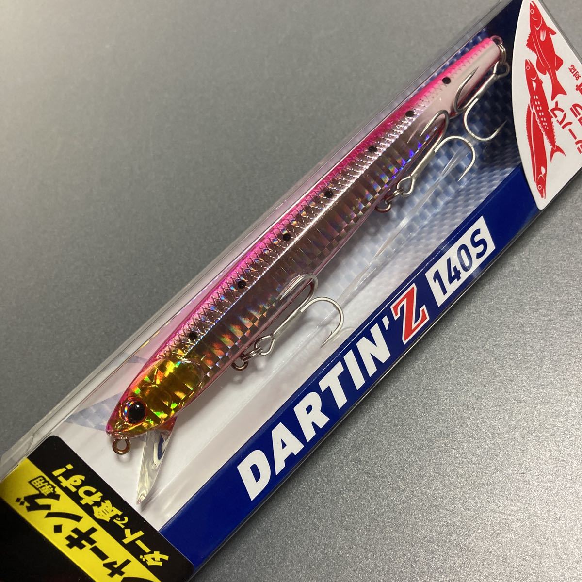 Yahoo!オークション - 【新品 未使用】 ダイワ ダーティン Z 140S DAIW...