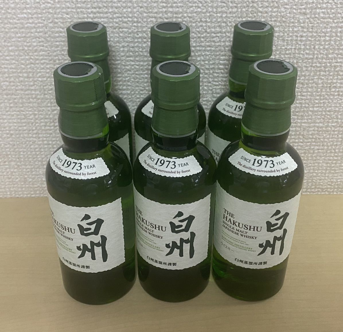 Yahoo!オークション - 白州 180ml 6本セット