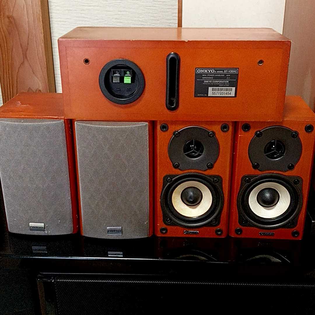 Yahoo オークション 良品 良品 1ケ月間動作保障品 Onkyo 5chスピー