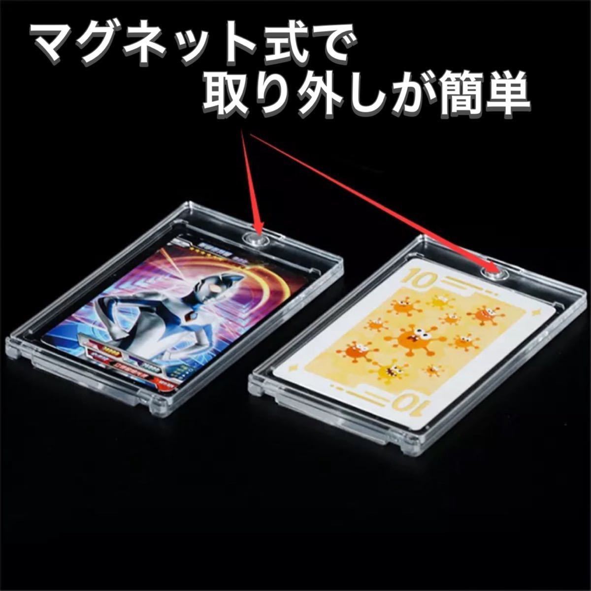 Yahoo!オークション - アウトレット商品 マグネットローダー 20個セッ...