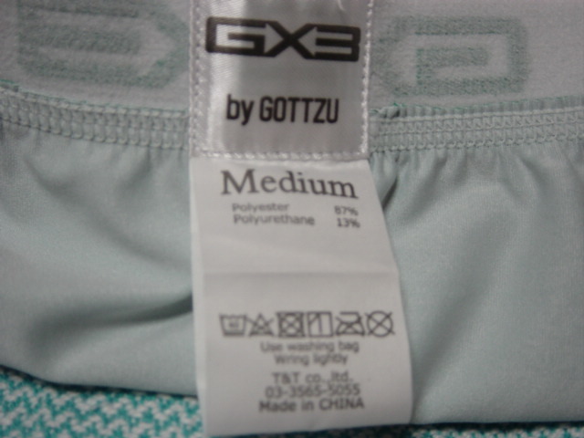 Yahoo!オークション - GX3 SPORTS DRY ボクサー グリーン M