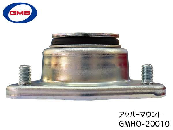 Yahoo!オークション - バモス バモスホビオ HJ1 HJ2 H16.3～ フロント ...