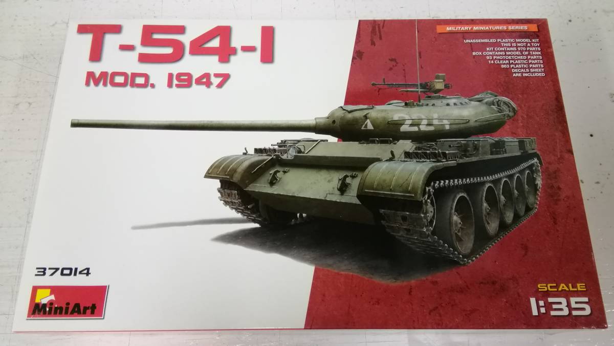 Yahoo!オークション - 42 1/35 T-54-1 ソビエト中戦車 MOD.1947 中古品...