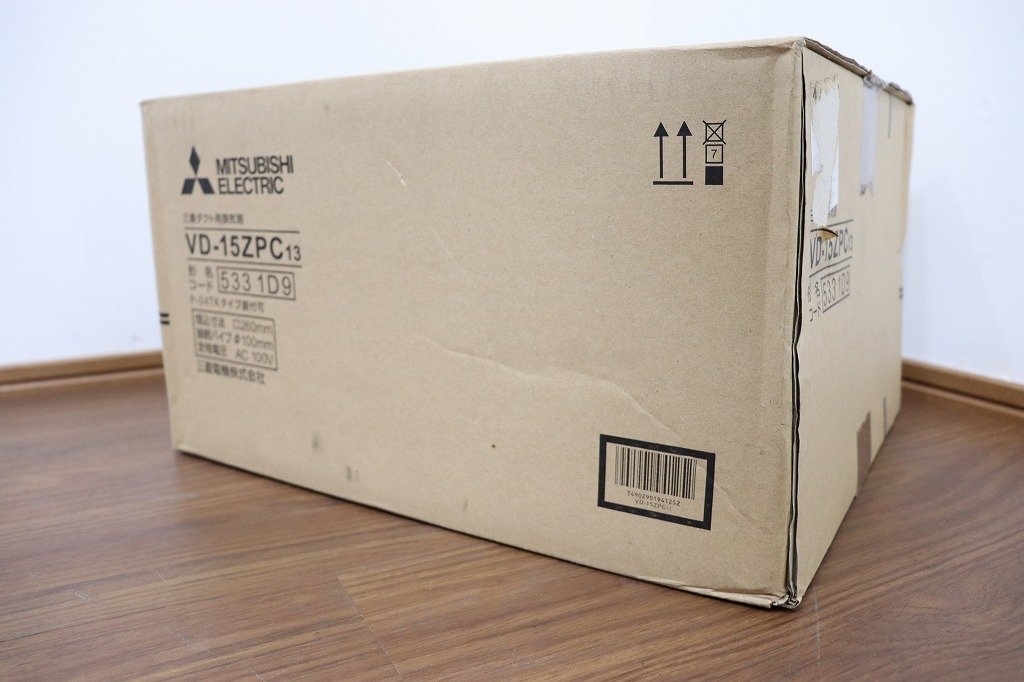埼玉発 S5166 三菱 ダクト用換気扇 埋込寸法260mm 接続パイプΦ100mm 100V VD-15ZPC13(新品)のヤフオク落札情報