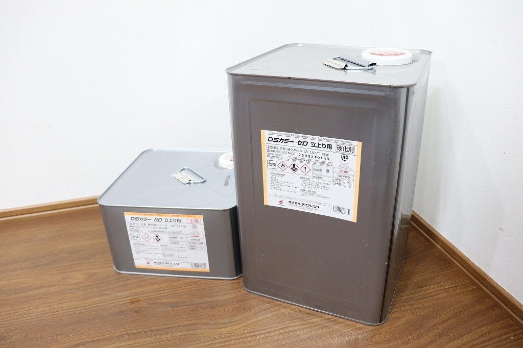 Yahoo!オークション - 【埼玉発】S5210 ダイフレックス 塗料 DSカラー...