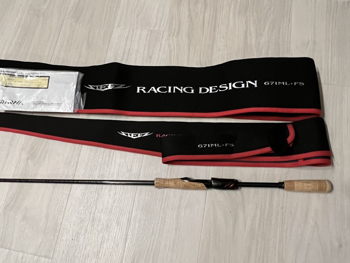 Yahoo!オークション - ダイワ スティーズレーシング デザイン STZ RD 6...