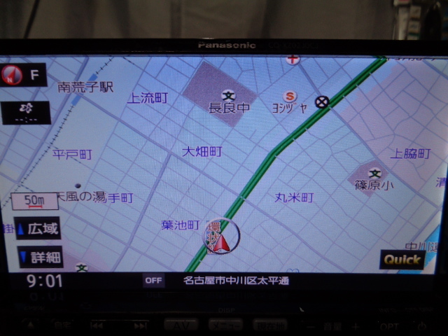 Yahoo!オークション - [K10] パナソニック メモリ ナビ DVD再生 フルセ...