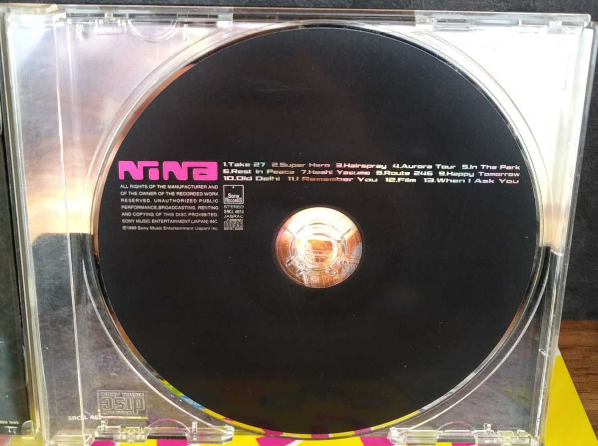 Yahoo!オークション - nina ニーナ 廃盤国内盤中古CD YUKI jam ケイト...