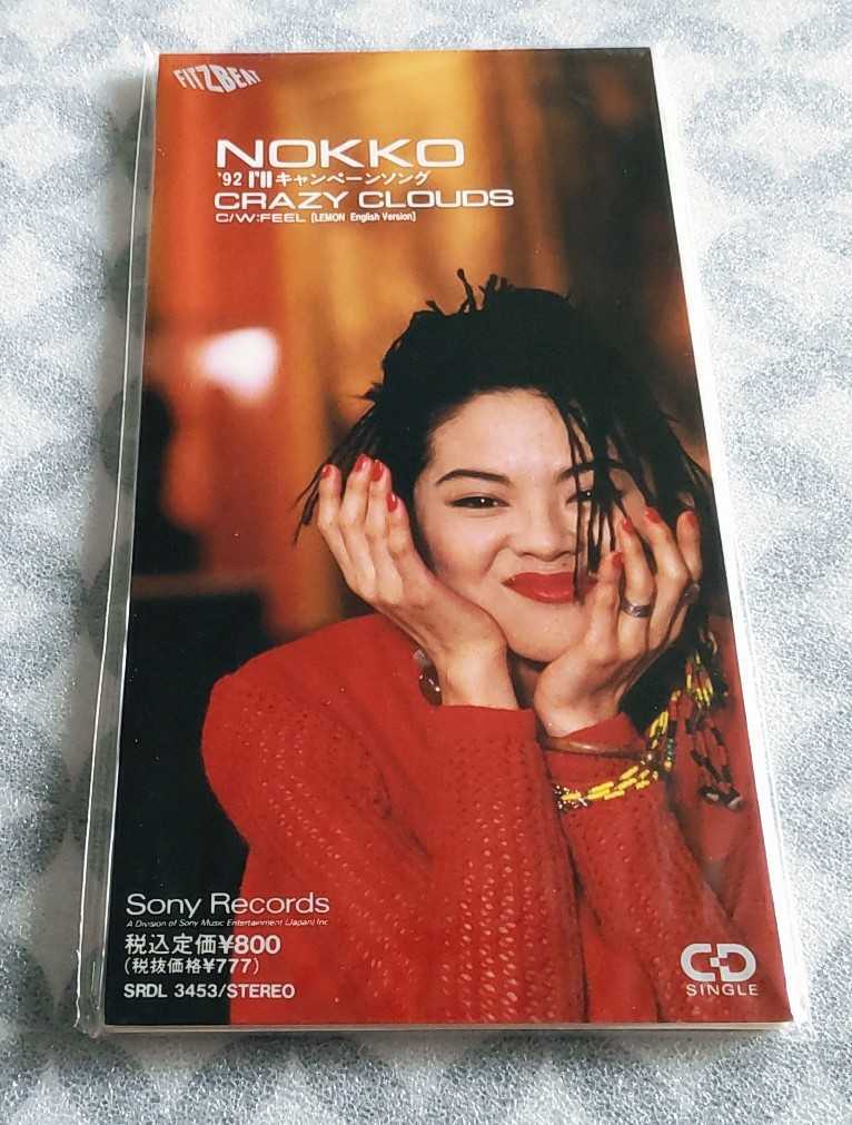 Yahoo!オークション - 【未開封】NOKKO/CRAZY CLOUDS 8cmCDシングル 9...