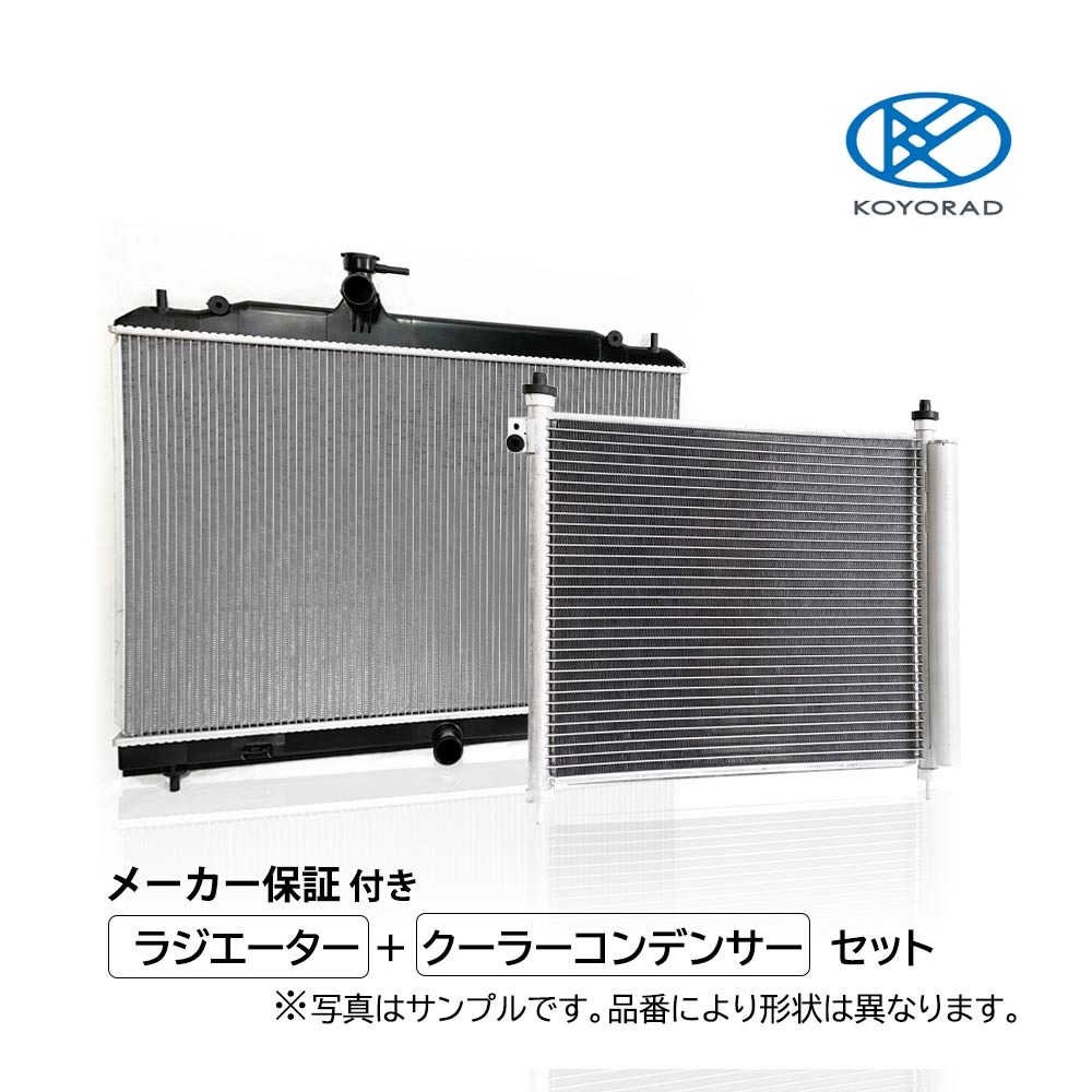 OX オックスバイザー SPORTY CUT スポーティーカット (前後 OX オックスバイザー SPORTY CUT スポーティーカット (前後