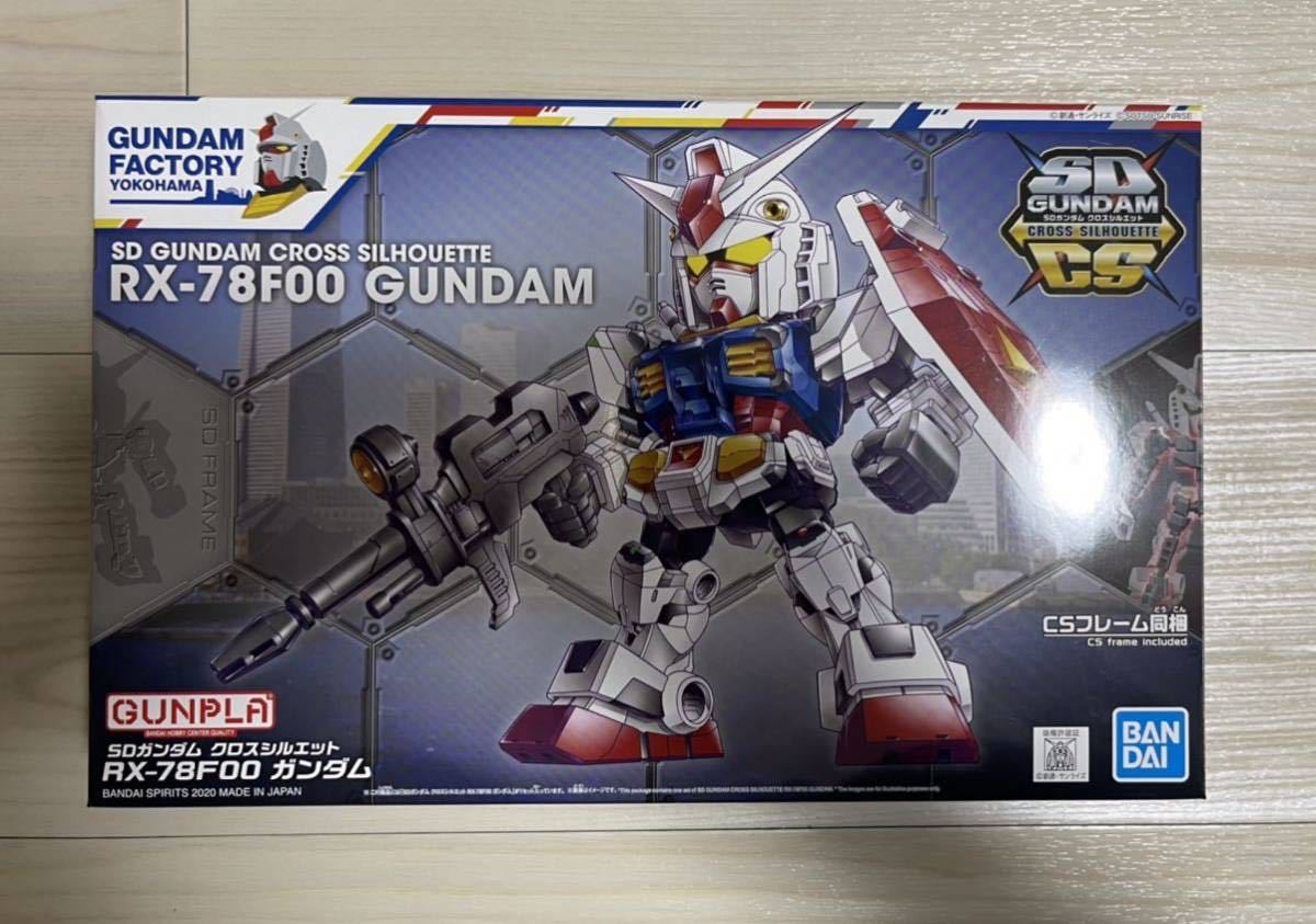 Yahoo!オークション - MG RG HG 箱だけ 送料込み 4