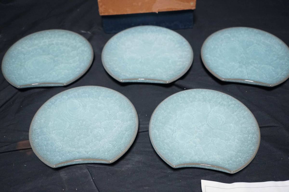 Yahoo!オークション - 【BC5】 たち吉 九重青磁 銘々皿5枚セット