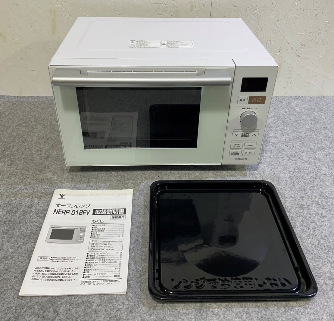 Yahoo!オークション - YAMAZEN/山善 フラットオーブンレンジ NERP-018F...