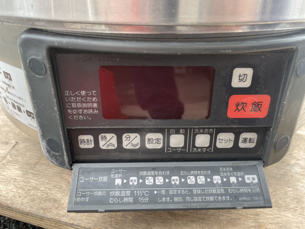 Yahoo!オークション - 中古品 リンナイガス炊飯器 都市ガス RR-30G2 2...