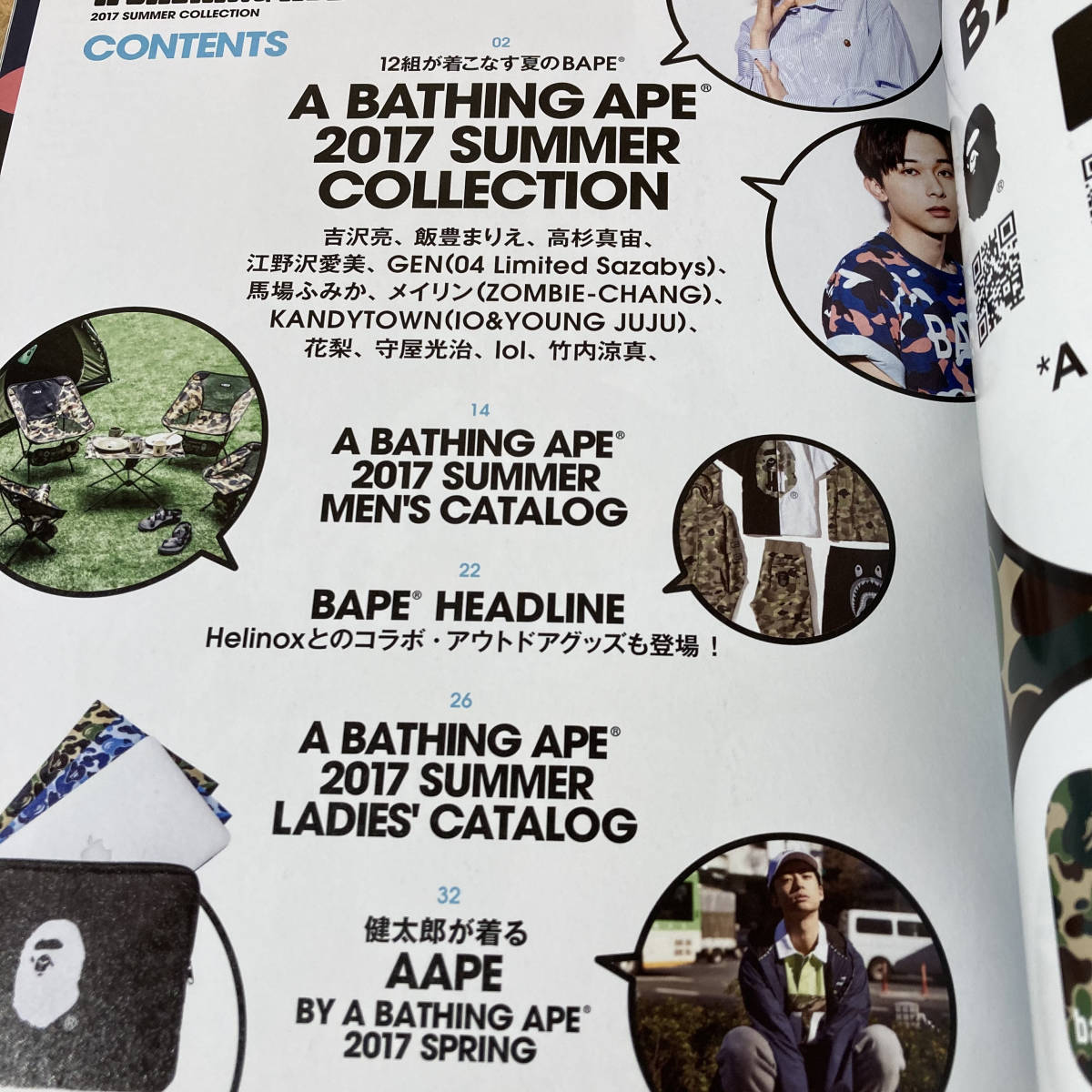 Yahoo!オークション - A BATHING APE BAPE 2017年 SUMMER COLLECTION e...