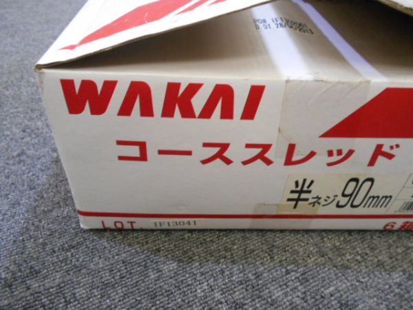 Yahoo!オークション - WAKAI ワカイ コーススレッド 赤箱 WR90HT 半ネ...