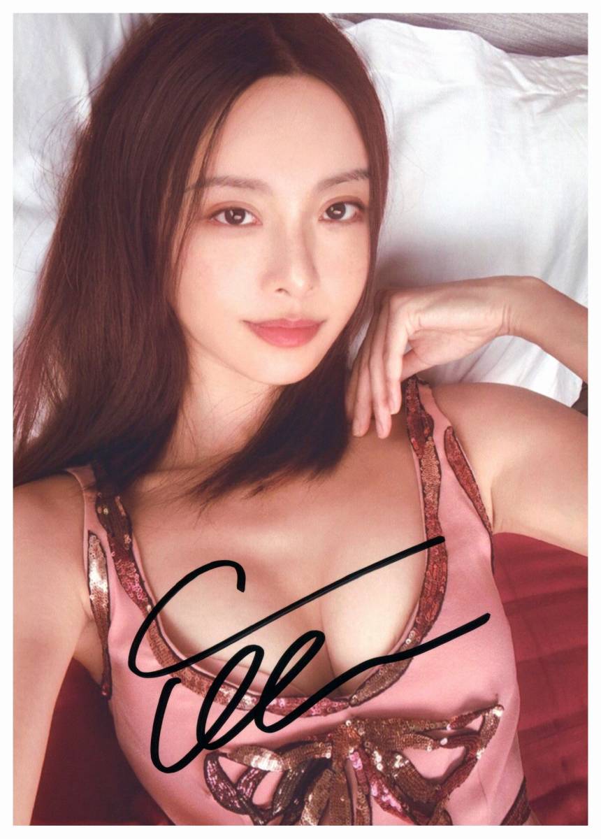 Yahoo!オークション - G 2L判 キャスリン・リー Cathryu Lee マレーシ...