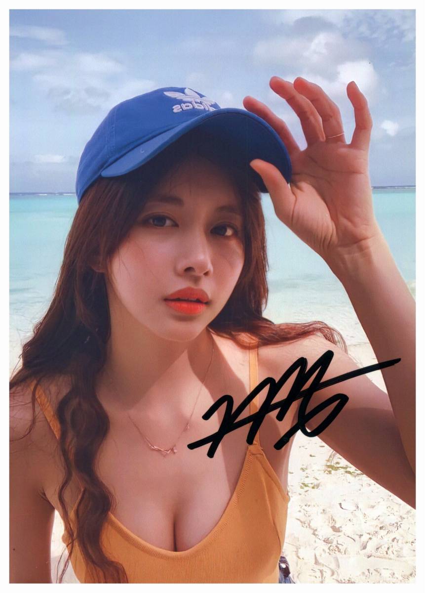 Yahoo!オークション - G 2L判 ハン・ボルム Han Bo-reum 韓国の女優 直...