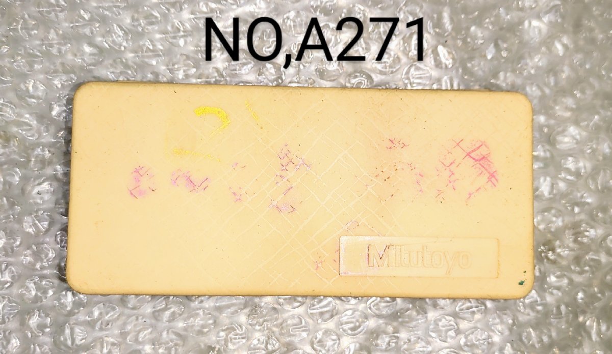 Yahoo!オークション - ミツトヨ マイクロメーター 0-25 0.01 NO A271
