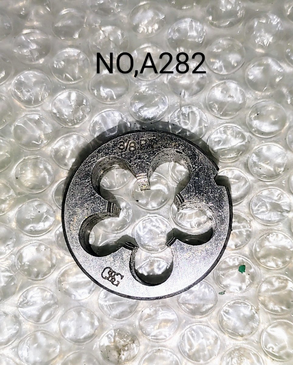 Yahoo!オークション - OSG 丸ダイス 38径 3/8 PT NO A282